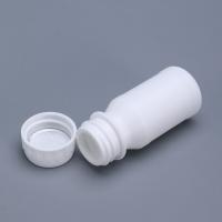 China 20ML HDPE EVOH Agrochemical Bottles for Pesticides - Chemical Resistant Plastic Containers with Custom Packaging for sale