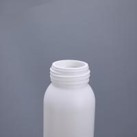 China 20ML HDPE EVOH Agrochemical Bottles for Pesticides - Chemical Resistant Plastic Containers with Custom Packaging for sale