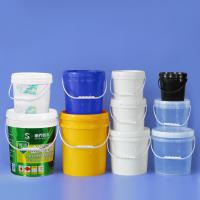 China 20L Plastic Bucket with Screw Lid for Veterinary Medicine Storage - Industrial Grade Container with Secure Seal for sale