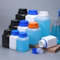 China SCREW CAP Square Plastic Bottles for Powder Solids Gel Container UMETASS 250ML 500ML for sale
