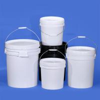 China 20L Plastic Bucket with Screw Lid for Veterinary Medicine Storage - Industrial Grade Container with Secure Seal for sale