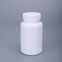 China 200Ml Hdpe Plastic Bottle For Pill Capsules Vitamin Powder Medicine Container Suitable for sale