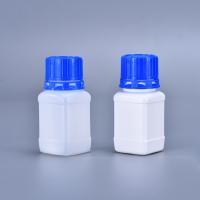 China HDPE Sealed Chemistry Reagent Bottles 50ml-1000ml for Organic Solvent Storage with Chemical Resistance for sale