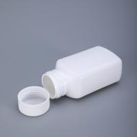 China Plastic Screw Cap 170ML HDPE Empty Medicine Pill Capsule Bottle for Medical Packaging for sale