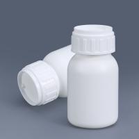 China 50ML EVOH Plastic Dispensing Bottles for Bait Packaging - HDPE Material White Empty Containers for sale