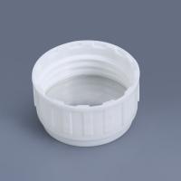 China 50ML EVOH Plastic Dispensing Bottles for Bait Packaging - HDPE Material White Empty Containers for sale