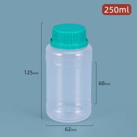 China 250ml Round Chemical Storage Container with Airtight Sealing and Translucent PP Material for Industrial Use for sale