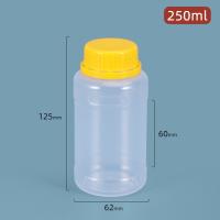 China 250ml Round Chemical Storage Container with Airtight Sealing and Translucent PP Material for Industrial Use for sale
