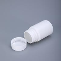 China Empty Sealing Pill Plastic Capsules 50ml Round Bottle for Package of Industrial for sale