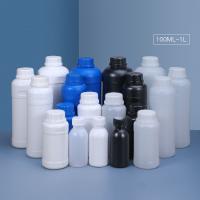 China Portable EVOH Pill Capsule Chemical Liquid Sealing Empty Bottle with Logo Printing - Food Grade 100ml to 500ml Capacity for sale