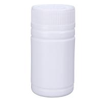 China White UMETASS 112ML Small Empty Bottle For Storage Pill Tablets Capsule Medicine Container With Children's Lock Cap for sale