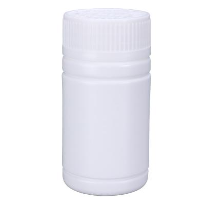 China White UMETASS 112ML Small Empty Bottle For Storage Pill Tablets Capsule Medicine Container With Children's Lock Cap for sale