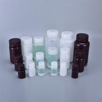 China 100ml PP Brown Amber Reagent Bottle with Screw Cap for Chemical Industry Storage for sale