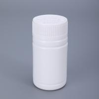 China White UMETASS 112ML Small Empty Bottle For Storage Pill Tablets Capsule Medicine Container With Children's Lock Cap for sale