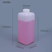 China 500ml Translucent Medicine Polylab HDPE Reagent Bottle Small Mouth for sale