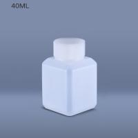 China 40ml Sealed Reagent Bottle Narrow Mouth Containers HDPE Agrochemical Liquid Packaging for sale
