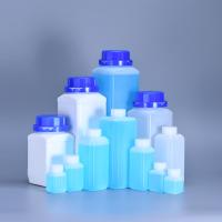 China 40ml Sealed Reagent Bottle Narrow Mouth Containers HDPE Agrochemical Liquid Packaging for sale