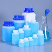China 40ml Sealed Reagent Bottle Narrow Mouth Containers HDPE Agrochemical Liquid Packaging for sale