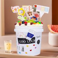 China Plastic Bucket 1L 2L Round Clear Container for Cream Tea Seal Package Supplied Sample for sale