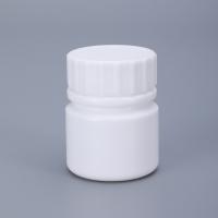 China 30ml Capacity Mini Empty Plastic Pill Medicine Bottle with Acceptable Customer's Logo for sale
