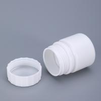 China 30ml Capacity Mini Empty Plastic Pill Medicine Bottle with Acceptable Customer's Logo for sale
