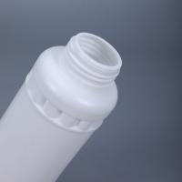 China 500ml White HDPE COEX Plastic Bottle for Pesticides Screw Cap and Chemical Resistant for sale