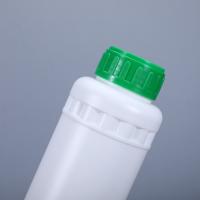 China 500ml White HDPE COEX Plastic Bottle for Pesticides Screw Cap and Chemical Resistant for sale