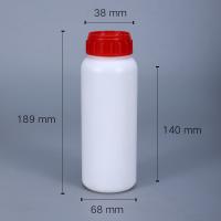 China HDPE Plastic Bottle With Seal Lid For Chemical Solvents Packaging Other Agriculture for sale