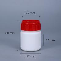 China HDPE Plastic Bottle With Seal Lid For Chemical Solvents Packaging Other Agriculture for sale