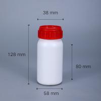 China HDPE Plastic Bottle With Seal Lid For Chemical Solvents Packaging Other Agriculture for sale