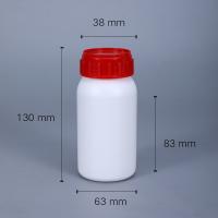 China HDPE Plastic Bottle With Seal Lid For Chemical Solvents Packaging Other Agriculture for sale