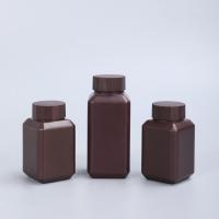 China 250ml HDPE Dark Brown Reagent Bottle Biodegradable Plastic Packaging In Chemical Industry for sale