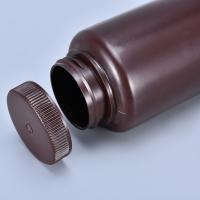 China Customized Logo 250ml Wide-Mouth Plastic Reagent Bottle with Screw Cap for Laboratory and Medical Use for sale