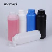 China 250ml 500ml 1000ml Thickened HDPE Pesticide Bottles - Food Grade Chemical Liquid Packaging Containers for sale