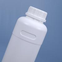 China 250ml 500ml 1000ml Thickened HDPE Pesticide Bottles - Food Grade Chemical Liquid Packaging Containers for sale