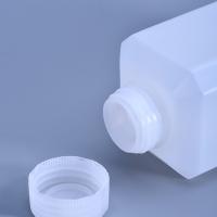 China ODM Thickened HDPE Narrow Neck Reagent Bottle Chemistry Stock 20ml-500ml for sale
