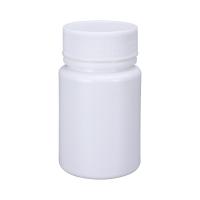 China Hot Stamping 50cc Empty Plastic Bottle Capsule Pill with White Aluminum Foil Gasket Lid for sale