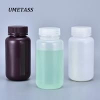 China 500ml PP Round Wide Mouth Screw Cap Bottles for Chemical Liquid Storage - Laboratory Grade Polypropylene Containers for sale