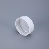 China Hot Stamping 50cc Empty Plastic Bottle Capsule Pill with White Aluminum Foil Gasket Lid for sale