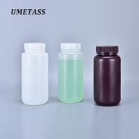 China 500ml PP Round Wide Mouth Screw Cap Bottles for Chemical Liquid Storage - Laboratory Grade Polypropylene Containers for sale