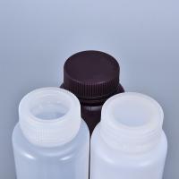 China 500ml PP Round Wide Mouth Screw Cap Bottles for Chemical Liquid Storage - Laboratory Grade Polypropylene Containers for sale