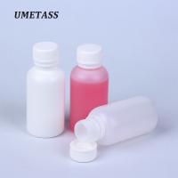 China HDPE Hair Oil Packaging Bottles 50ml-500ml Biodegradable Plastic Containers with Food-Grade Certification for sale