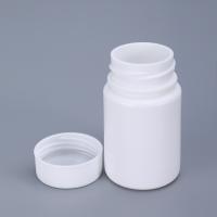 China Hot Stamping 50cc Empty Plastic Bottle Capsule Pill with White Aluminum Foil Gasket Lid for sale