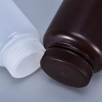 China 500ml PP Round Wide Mouth Screw Cap Bottles for Chemical Liquid Storage - Laboratory Grade Polypropylene Containers for sale