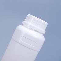 China 300ml White HDPE Plastic Bottles - Food Grade Packaging Containers with Custom OEM/ODM Options for sale