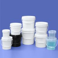 China Outdoor Camping Fishing Car Wash Plant Cultivation Portable White Round Plastic Bucket Food Grade PP for sale