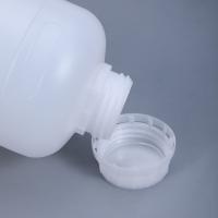 China HDPE Plastic Liquid Fertilizer Bottle 100ml 250ml 500ml 1000ml Chemical Packaging Container for sale