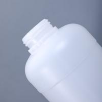 China HDPE Plastic Liquid Fertilizer Bottle 100ml 250ml 500ml 1000ml Chemical Packaging Container for sale