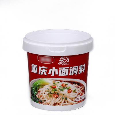 China Customrized Logo Mini Plastic Buckets For Pet food Storage Container 0.3L 0.5L 1L for sale