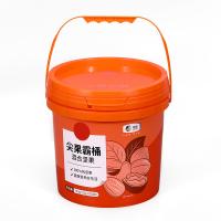 China Customrized Logo Mini Plastic Buckets For Pet food Storage Container 0.3L 0.5L 1L for sale